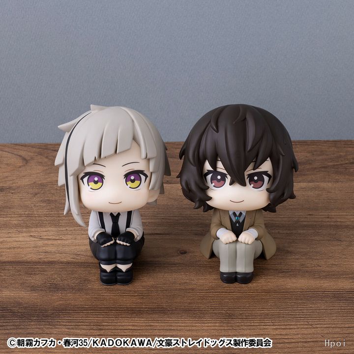 [Set of 2] [With Bonus] LookUp Figure Dazai Osamu & Nakajima Atsushi ...