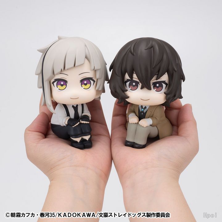 [Set of 2] [With Bonus] LookUp Figure Dazai Osamu & Nakajima Atsushi ...