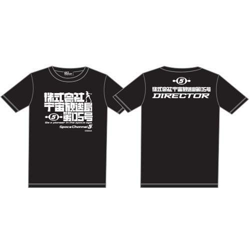 Space Channel 5 T-shirt DIRECTOR Black (S/M/L/XL/XXL Size) | Kyou Hobby ...
