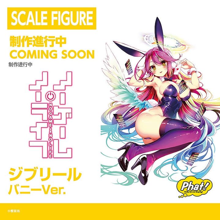 PVC Figure Jibril - Bunny Ver. No Game No Life | Kyou Hobby Shop