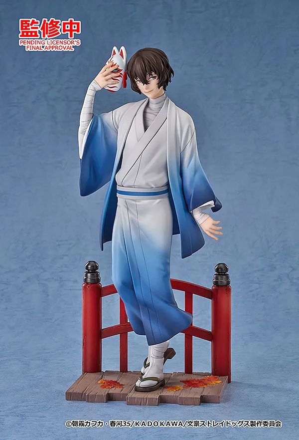 PVC Figure Dazai Osamu - Yukata Ver. Bungo Stray Dogs | Kyou Hobby Shop