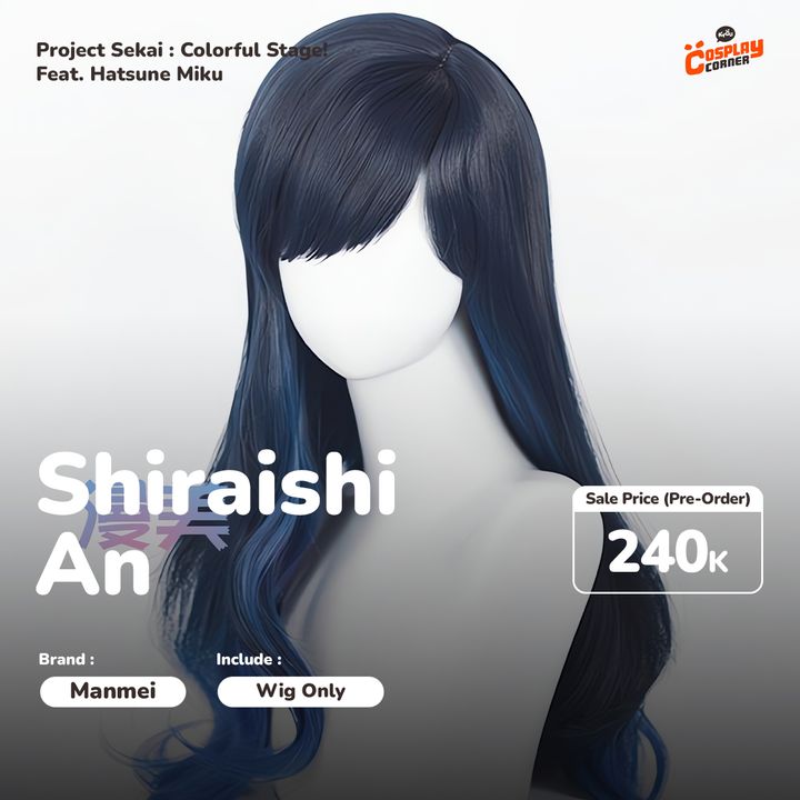 [PO] Manmei Shiraishi An Cosplay Wig - Project Sekai: Colorful Stage! feat. Hatsune Miku [KCC ...