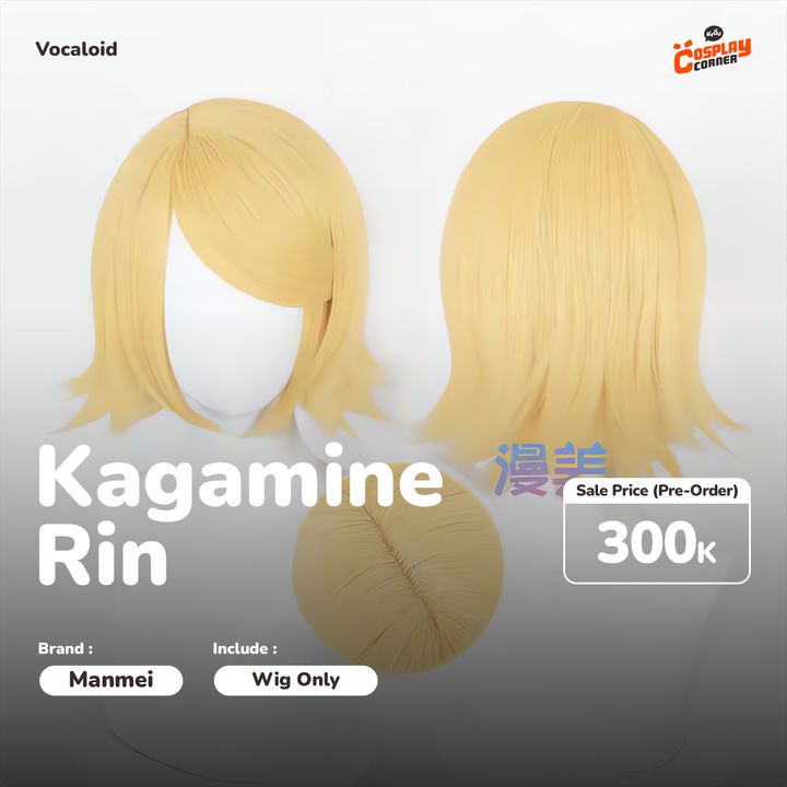 [PO] Manmei Kagamine Rin Cosplay Wig - Vocaloid [KCC] | Kyou Hobby Shop