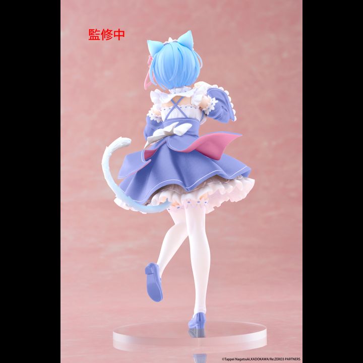 Coreful Figure Rem - Cat Maid Renewal Ver. Re:Zero Kara Hajimeru Isekai ...