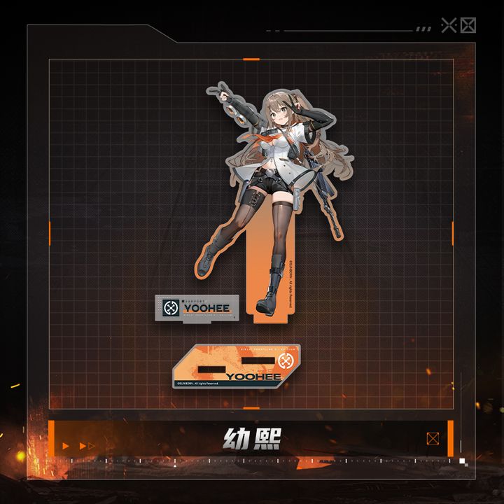 Yoohee / K2 Characters Acrylic Stand - Girls' Frontline 2: Exilium ...