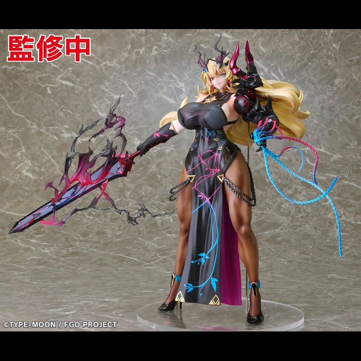 PVC Scaled Figure Barghest - Fate/Grand Order | Kyou Hobby Shop
