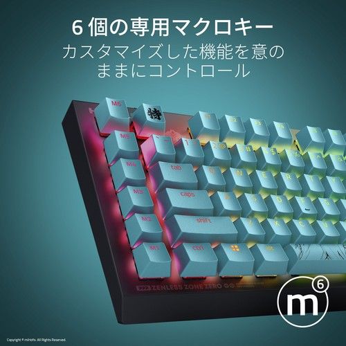 [Japanese Layout] Zenless Zone Zero x RAZER BlackWidow V4 Collaboration ...