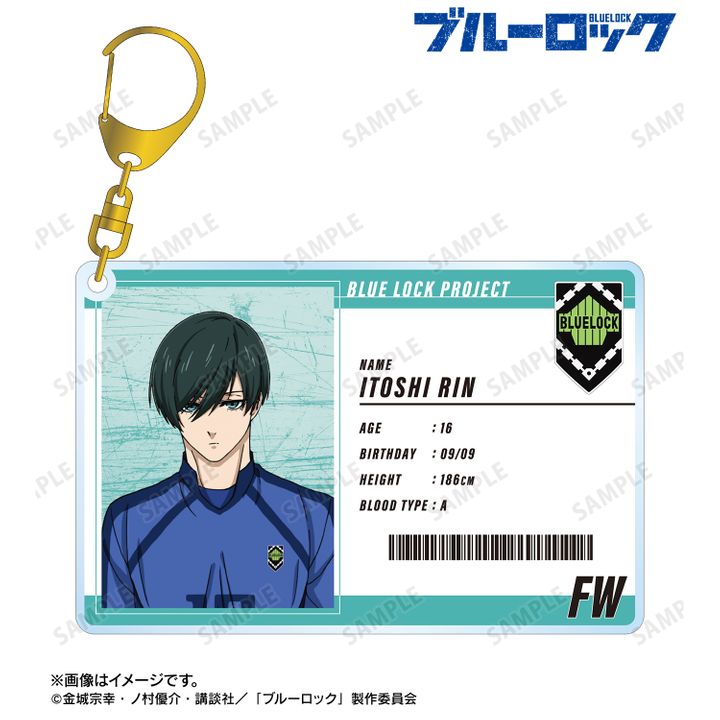 Itoshi Rin Player Card Style BIG Acrylic Keychain - Blue Lock vs. U-20 ...