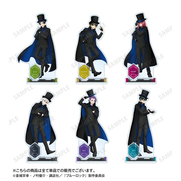 Bachira Meguru Phantom Thief New Illustration Ver. Parts-Attached BIG ...