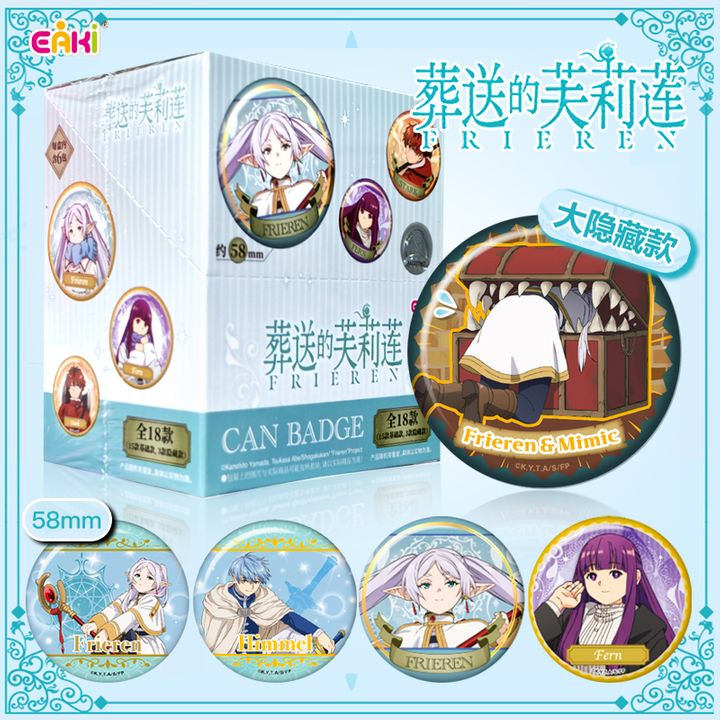 [Random] Frieren: Beyond Journey's End Character Can Badge Blind Box (5 ...