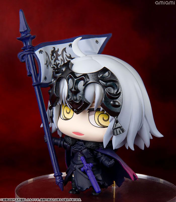 Avenger / Jeanne d'Arc [Alter] Petit Chara! Chimi Mega Fate/Grand Order ...