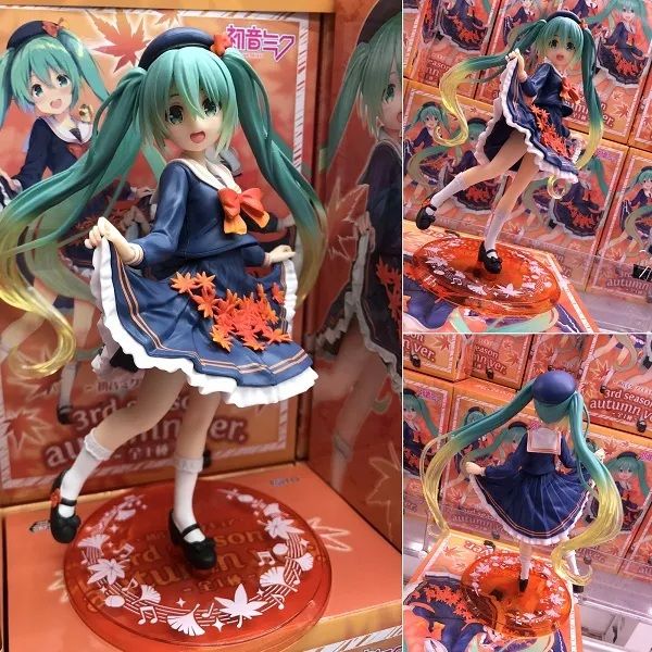 PVC Figure Hatsune Miku - 3rd season Autumn Ver. (18cm) | Kyou Hobby Shop