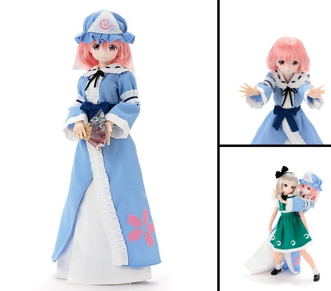 Pure Neemo 1/6 Saigyouzi Yuyuko | Kyou Hobby Shop