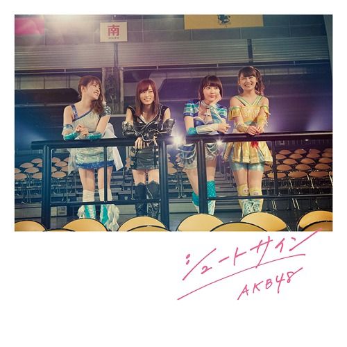 CD+DVD Single Shoot Sign [Type B / Regular Edition] | Kyou Hobby Shop
