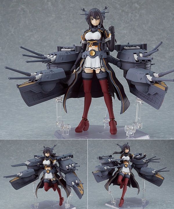 Exclusive Sale Figma Nagato Kai Ii Kantai Collection Kyou Hobby Shop