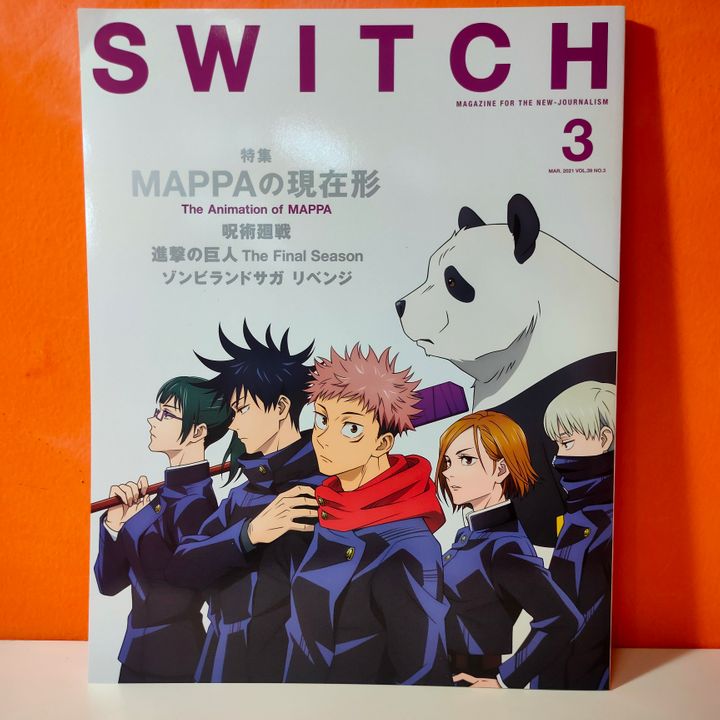 SWITCH Magazine Vol. 39 No. 3 | Kyou Hobby Shop