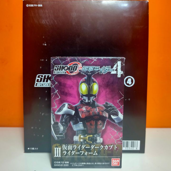 SHODO-O Kamen Rider 4 Kamen Rider Dark Kabuto Rider Form (10cm) | Kyou ...