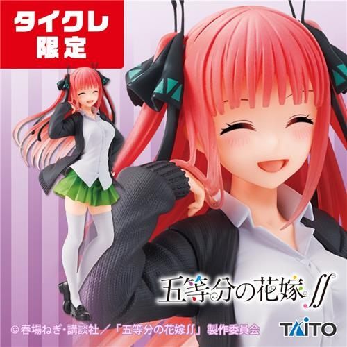 Coreful Figure Nino Nakano Seifuku Taito Crane Limited Ver 20cm Kyou Hobby Shop