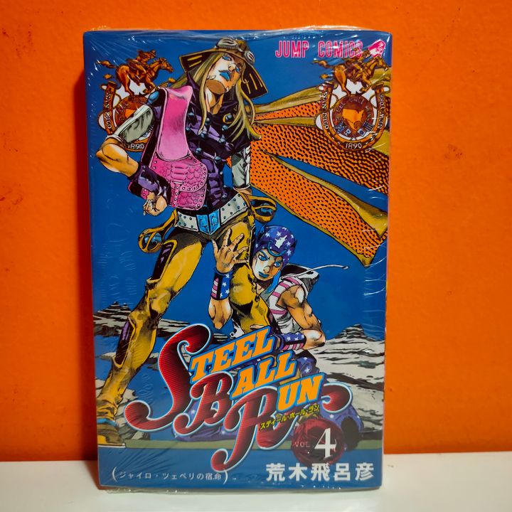 Shueisha Jump Comics Manga JoJo Part 7 Steel Ball Run 4 - Hirohiko ...