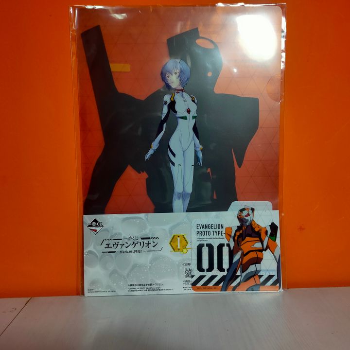 Rei Ayanami Eva Mark.00 Clear File with Sticker - Evangelion Mark.06 ...